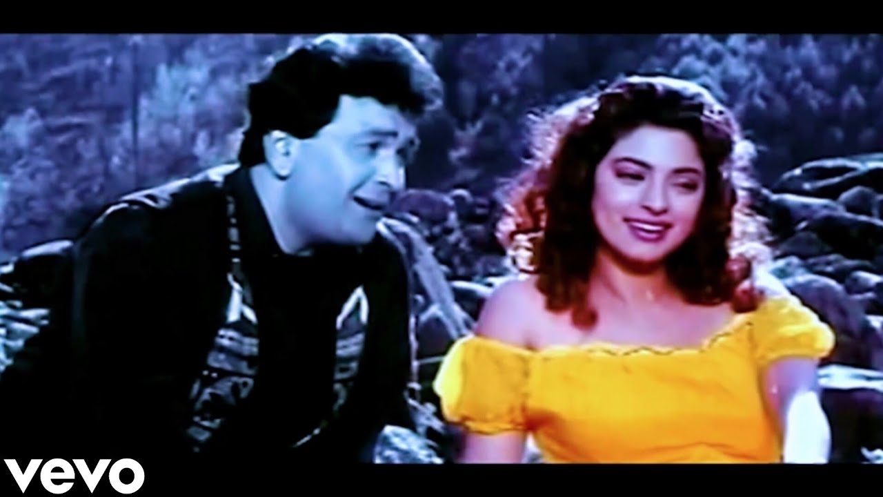 Ek Ladki Mera Naam {HD} Video Song | Daraar | Rishi Kapoor, Juhi Chawla ...