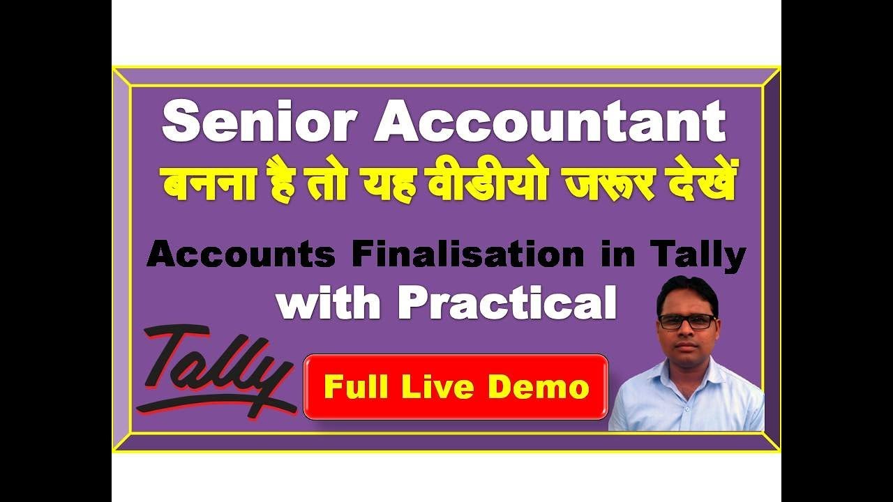 Accounts Finalisation in Tally | Balance Sheet Finalisation in Tally ...