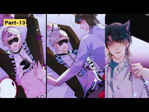 Wolf and Rabbit BL story || Part-13 || #manhwa #blmangainhindi - YouTube
