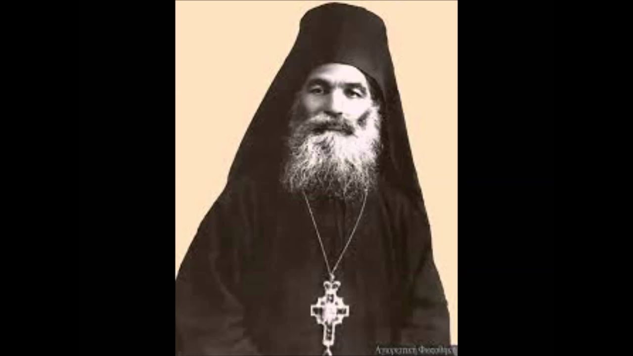 Ο Γέροντας Ιερώνυμος Α' μέρος_Ιερομόναχος Μύρων Σιμωνοπετρίτης - YouTube
