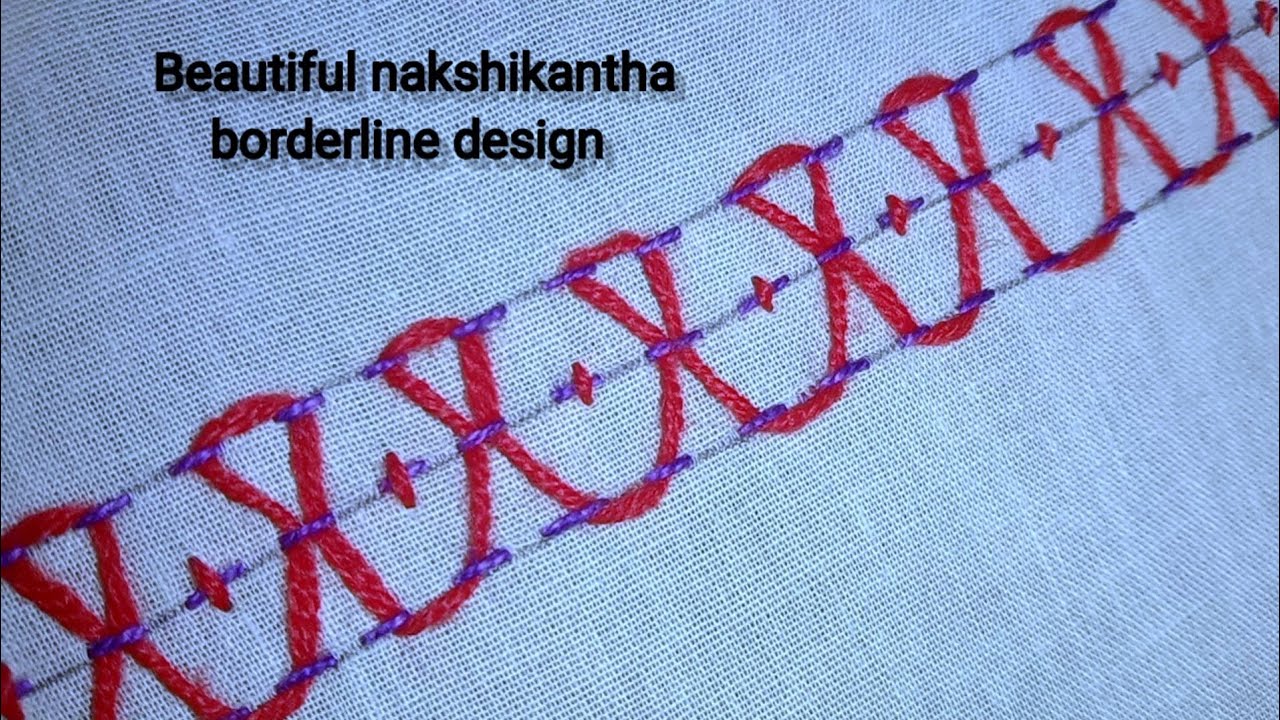 Beautiful borderline design tutorial/Nakshikantha design ️(ঐতিহ্যবাহী ...