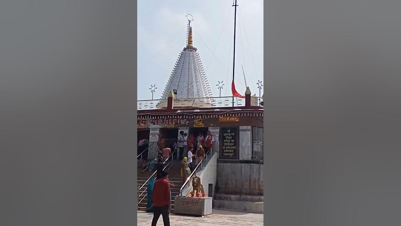 माँ शारदा शक्तिपीठ मैहर अमर आल्हा ऊदल आराध्य माँ शारदा Shakti