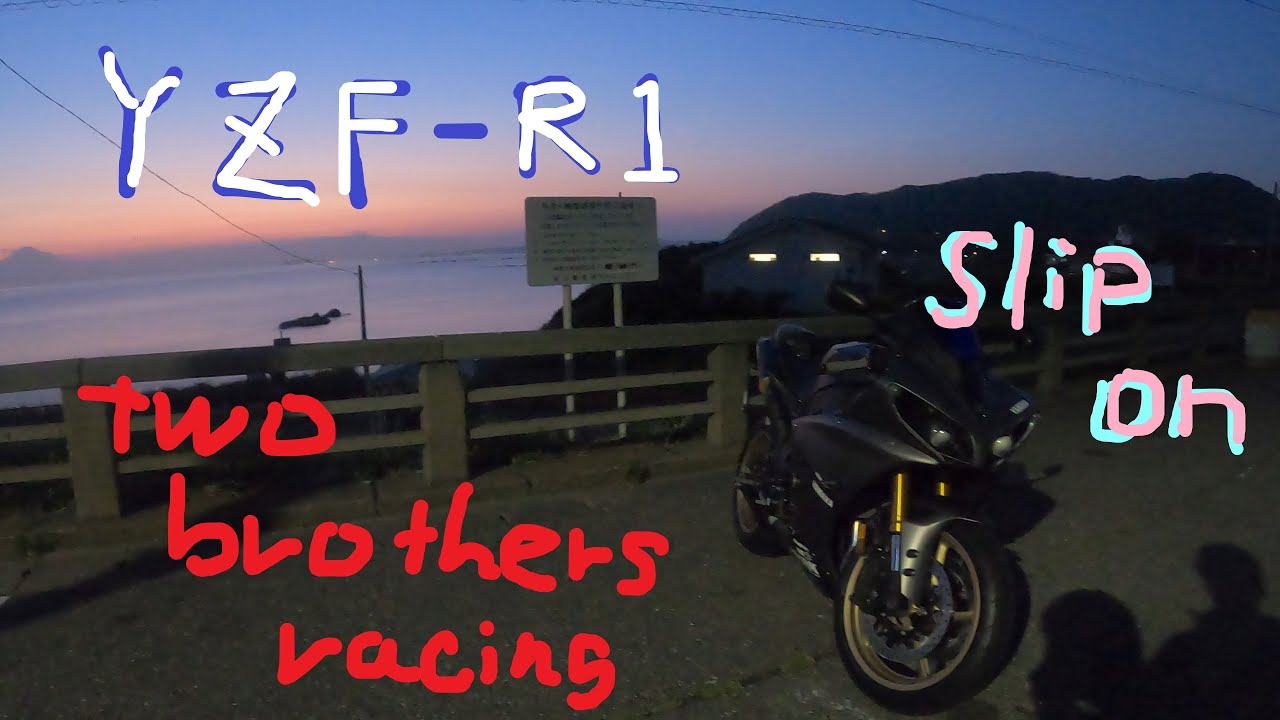 YZF-R1 Two Brothers Racing Dual Slip On | Kamakura Sea - YouTube