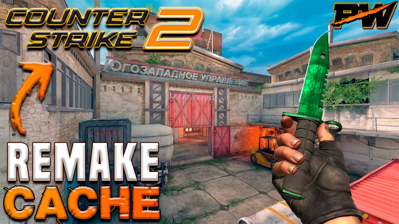 CACHE REMAKE // O Retorno de um dos MELHORES MAPAS do CSGO, agora no ...