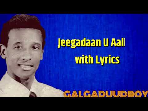 abdi tahlil warsame  kaban  walal subscribe  kusii qabo nh