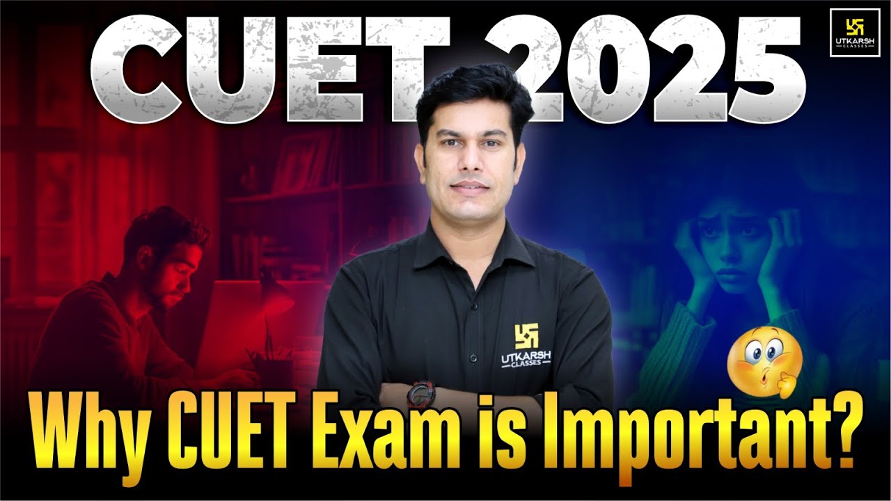 What is CUET? Why CUET is Important? CUET 2025 Preparation | Pratap Sir ...