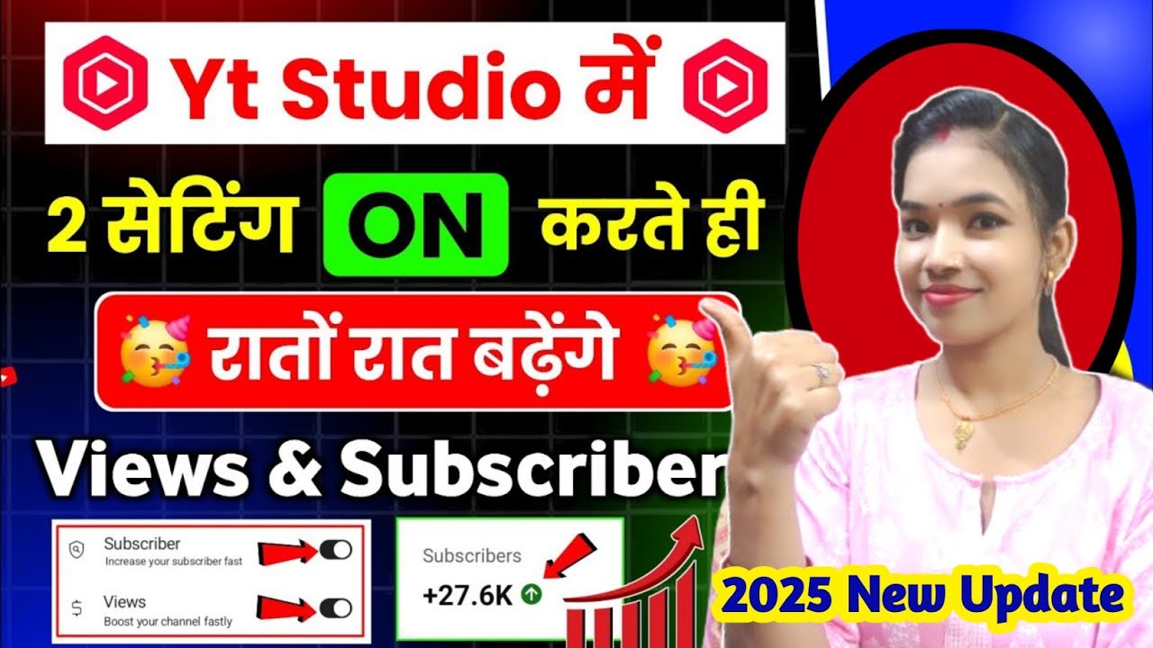 Yt Studio Kaise Use Kare | Yt Studio All Settings | How To Use Yt ...