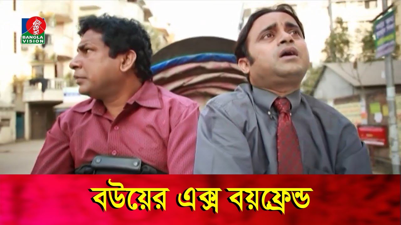 আ খ ম হাসান-এর গান শুনে বিরক্ত মোশাররফ করিম! | Mosharraf Karim | Akhomo ...