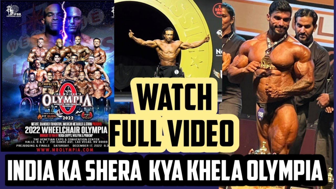 😱 2022 WHEELCHAIR OLYMPIA koun jitega? International bodybuilders - YouTube