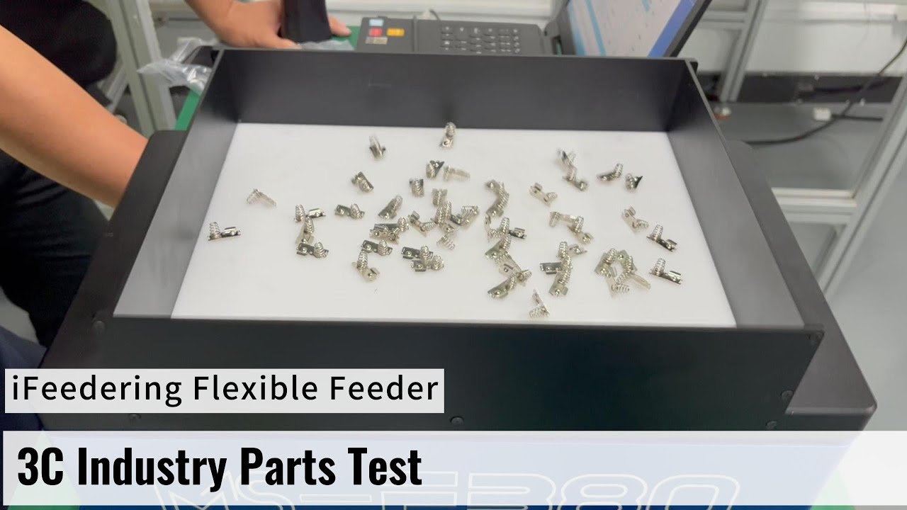 3C Industry Parts Test - YouTube