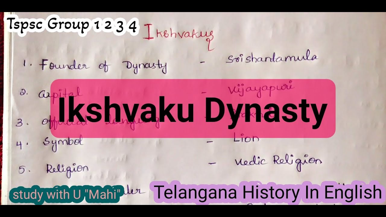 Ikshvaku Dynasty in English Telangana History tspsc Group 1 2 3 4 - YouTube