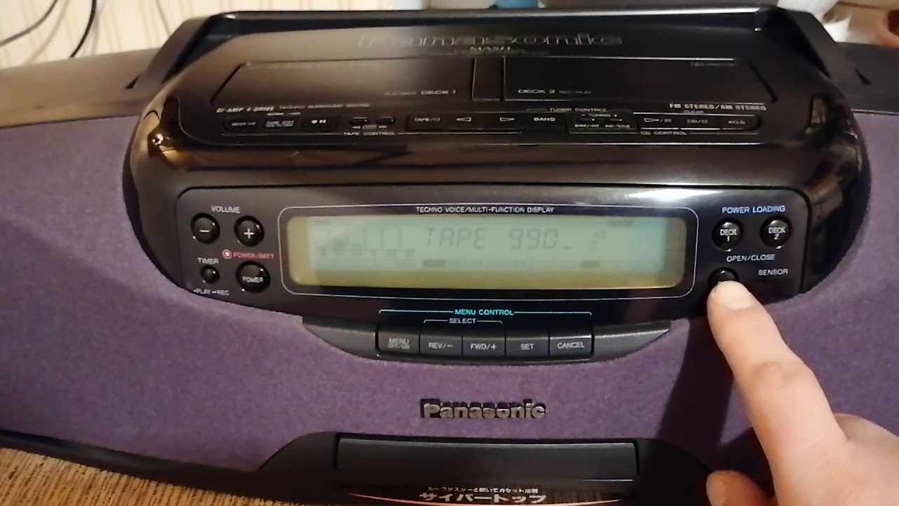 Panasonic rx DT 901 - YouTube