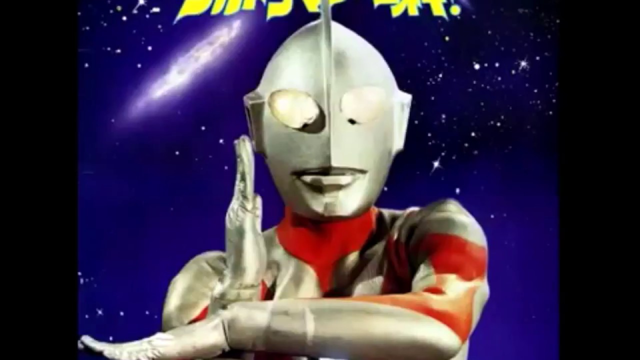ULTRAMAN 1966 OST 66 - YouTube