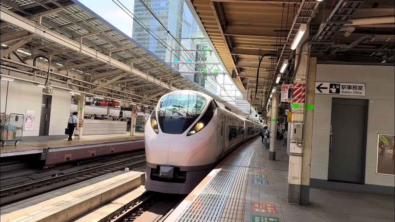 野獣先輩を乗せたE657系K18編成 ときわ？号が東京を発車するシーン - YouTube