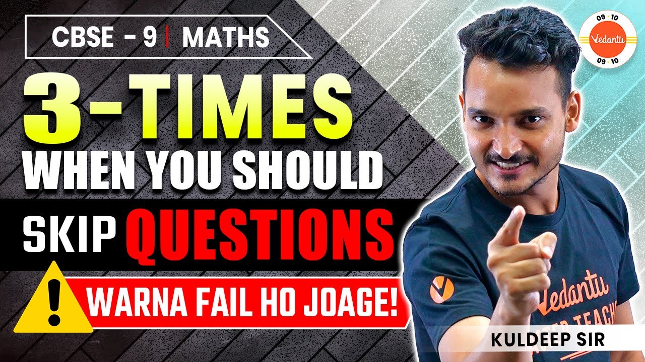 3 Times When You Should Skip Questions or You Will Fail | Must Watch ...