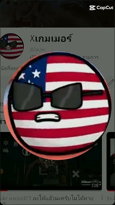 Xเกมเมอร์andxเกมเมอร์ Usa Youtube