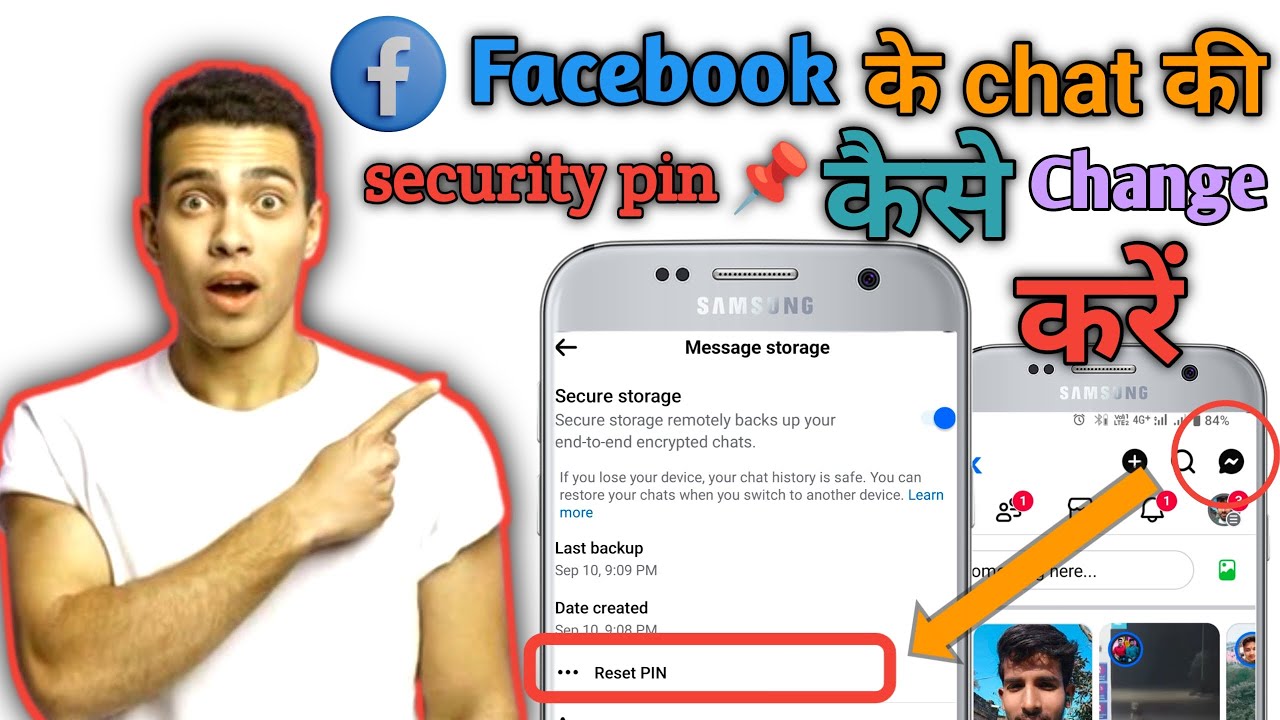 Facebook Chat की security pin 📌 कैसे Change करें | How to change the ...