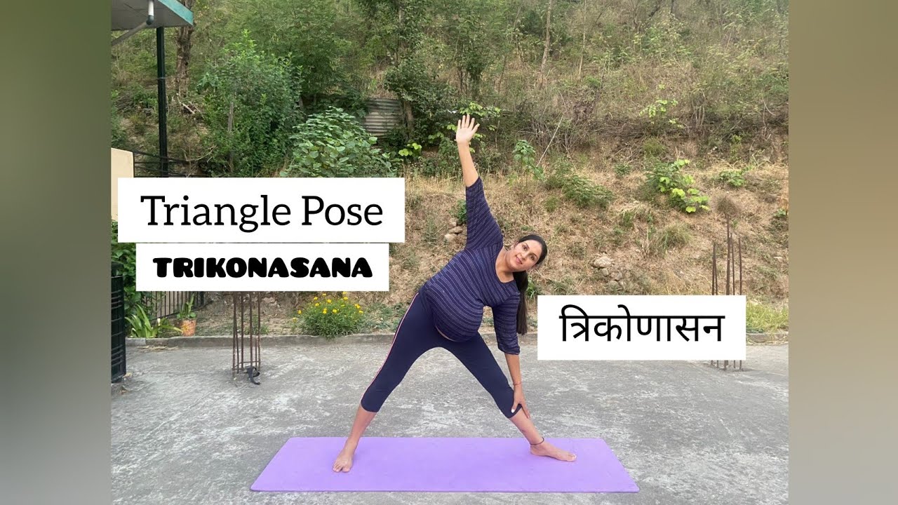 Trikonasana | How to do Triangle Pose | Benefits of Trikonasana in ...