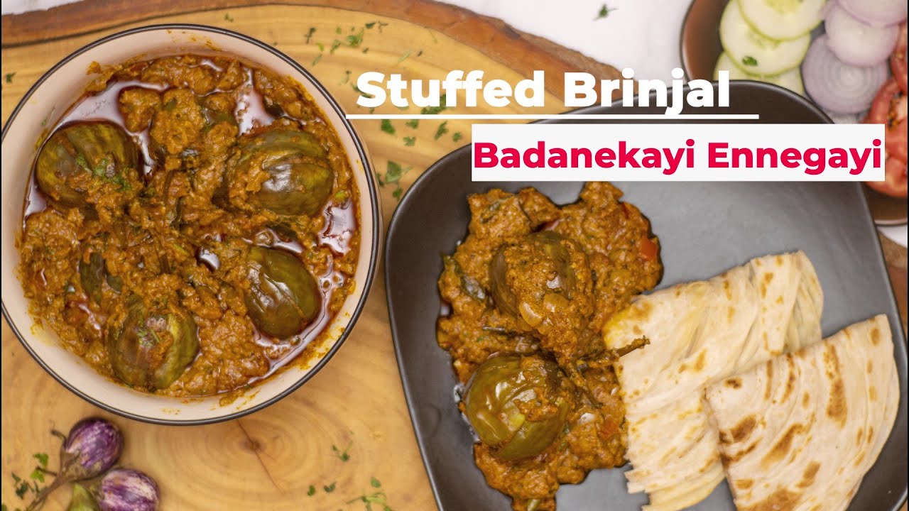 Badanekai Ennegayi | ಬದನೇಕಾಯಿ ಎಣ್ಣೆಗಾಯಿ | Stuffed Brinjal - YouTube