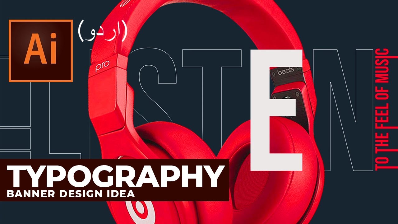 Adobe Illustrator CC 2020 | How to Design a Typography Poster | Urdu ...