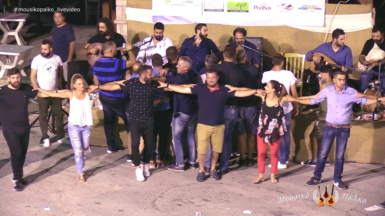 Μιχάλης&Δημήτρης/Μιχάλης.Ι . Κουνάλης/Ν.Μανιουδής ~ Επήραν πάλι το ...