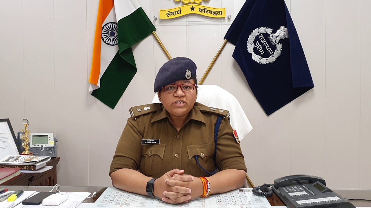IPS Officer Tejaswani Gautam Message On International Women's Day - YouTube