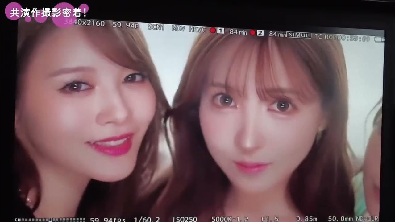 Japanese AV - Yua Mikami - Behind The Scenes - SSIS - 688 - YouTube