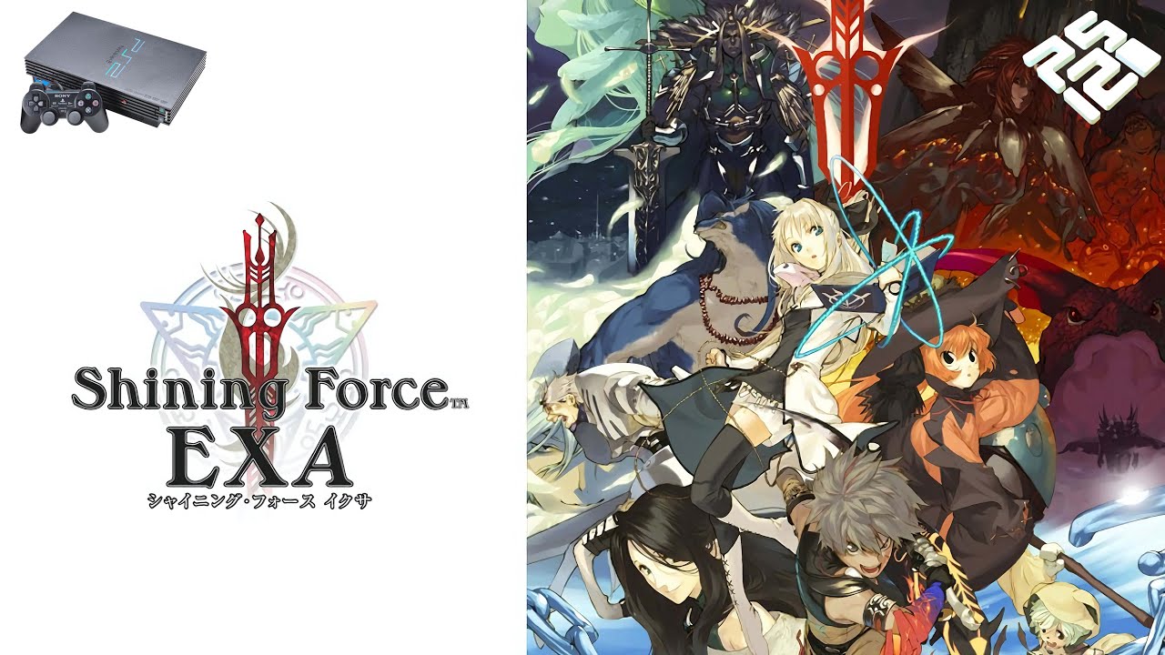 Shining Force Exa Characters