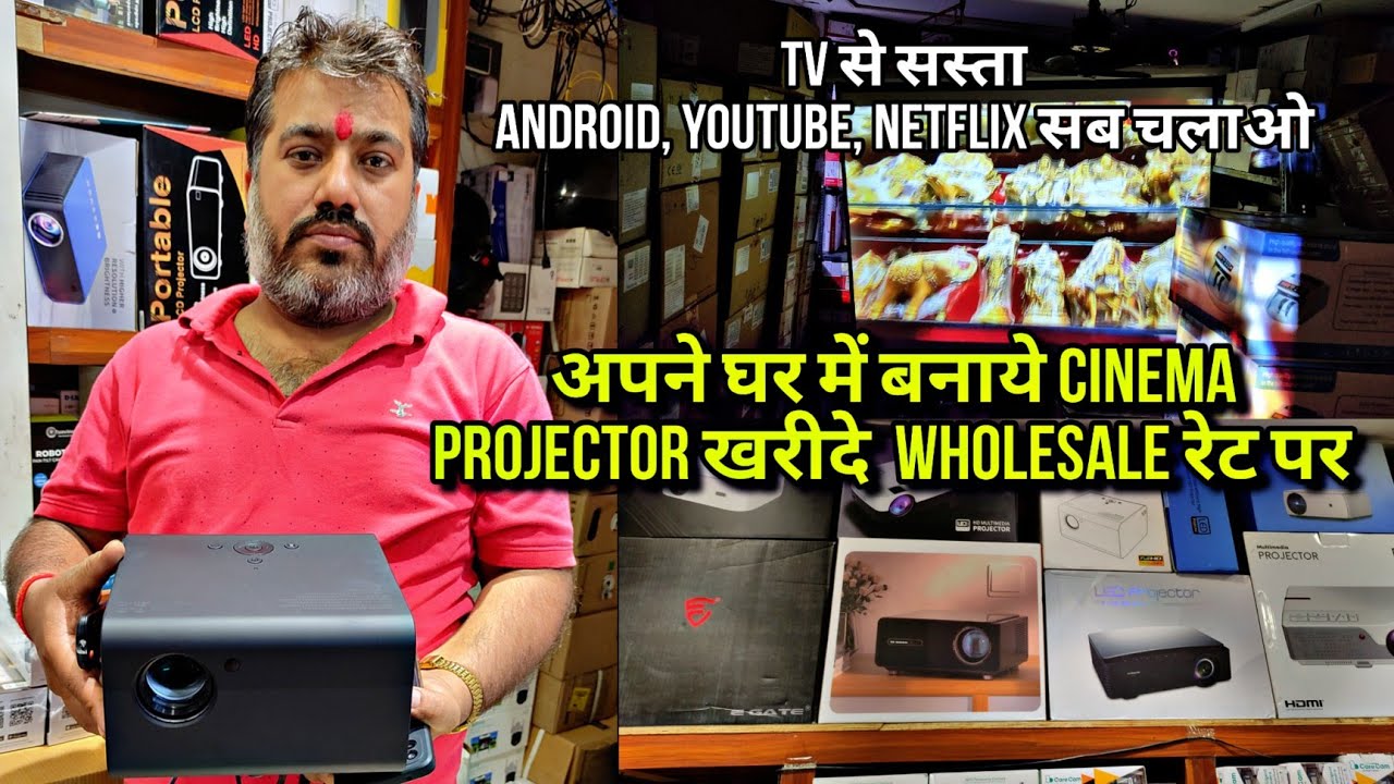 cheapest projector wholesale market | Best Projector | 4k, Full HD ...