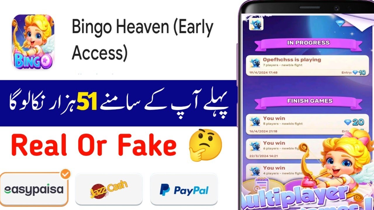 Bingo Heaven App Real or Fake | Bingo Heaven App Withdrawal | Bingo ...