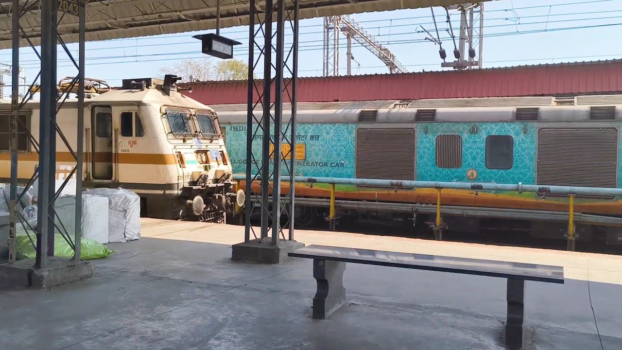 Tuticorin - Mysuru Express (16235) arriving Mysuru Jn. - YouTube