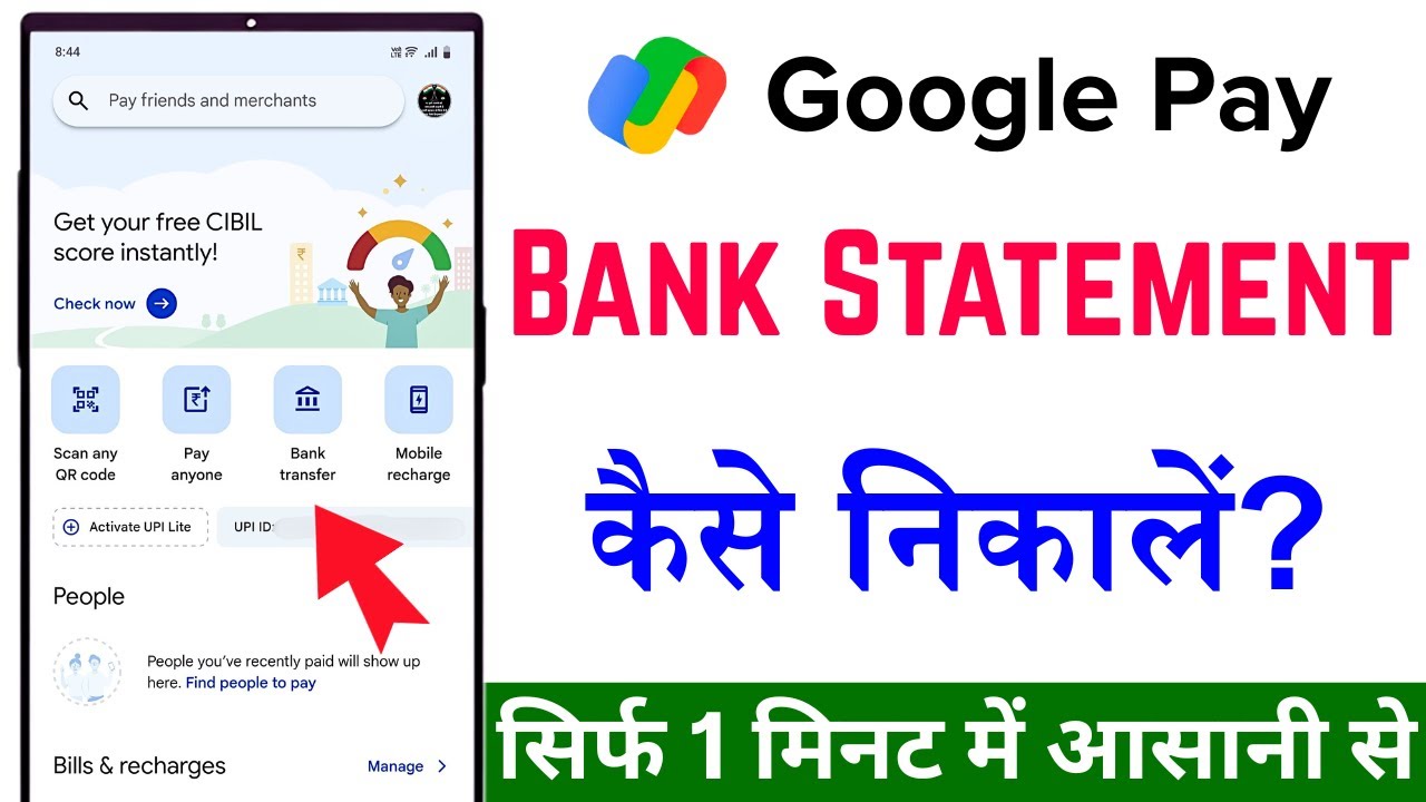 google pay statement download| google pay se bank statement kaise ...