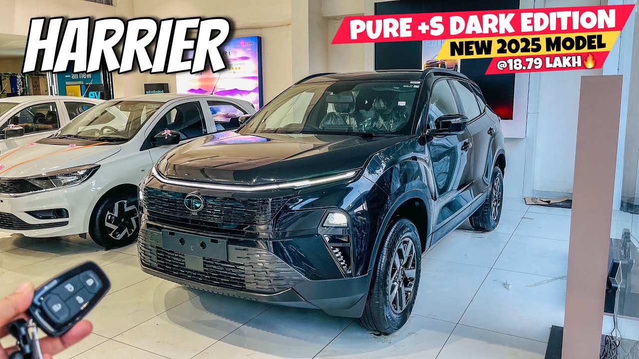 Tata Harrier Pure Plus S Dark Edition 2025 ️ | मात्र ₹ 18.79 लाख में ...