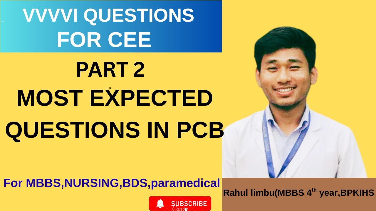 VVVVI QUESTION || CEE || MOST EXPECTED QUESTION - YouTube