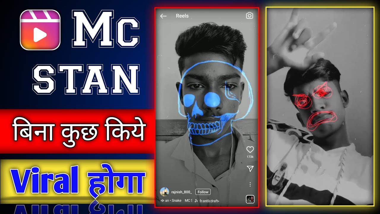 trending mc stan effect instagram filter । new effect on reels । new filter on mc stan music ...