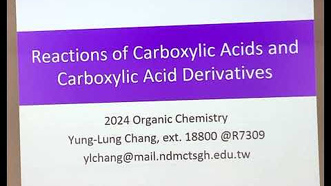 M123有機化學 - YouTube