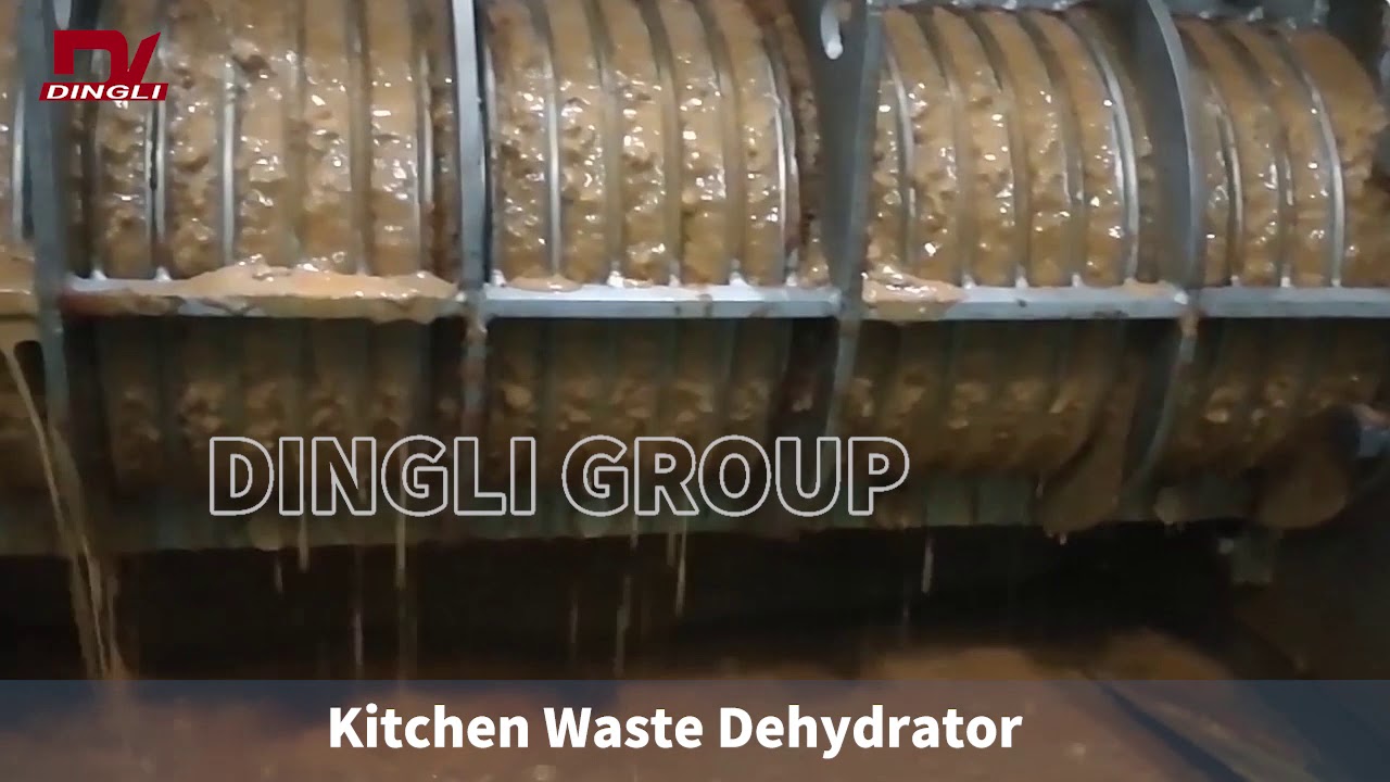 Kitchen Waste Dehydration Machine - YouTube