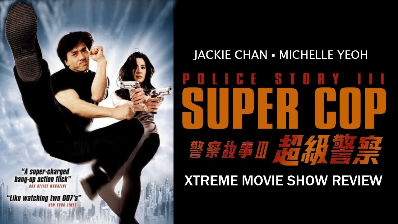 Supercop / Police Story 3 (1992) Jackie Chan / Michelle Yeoh | Kung Fu ...