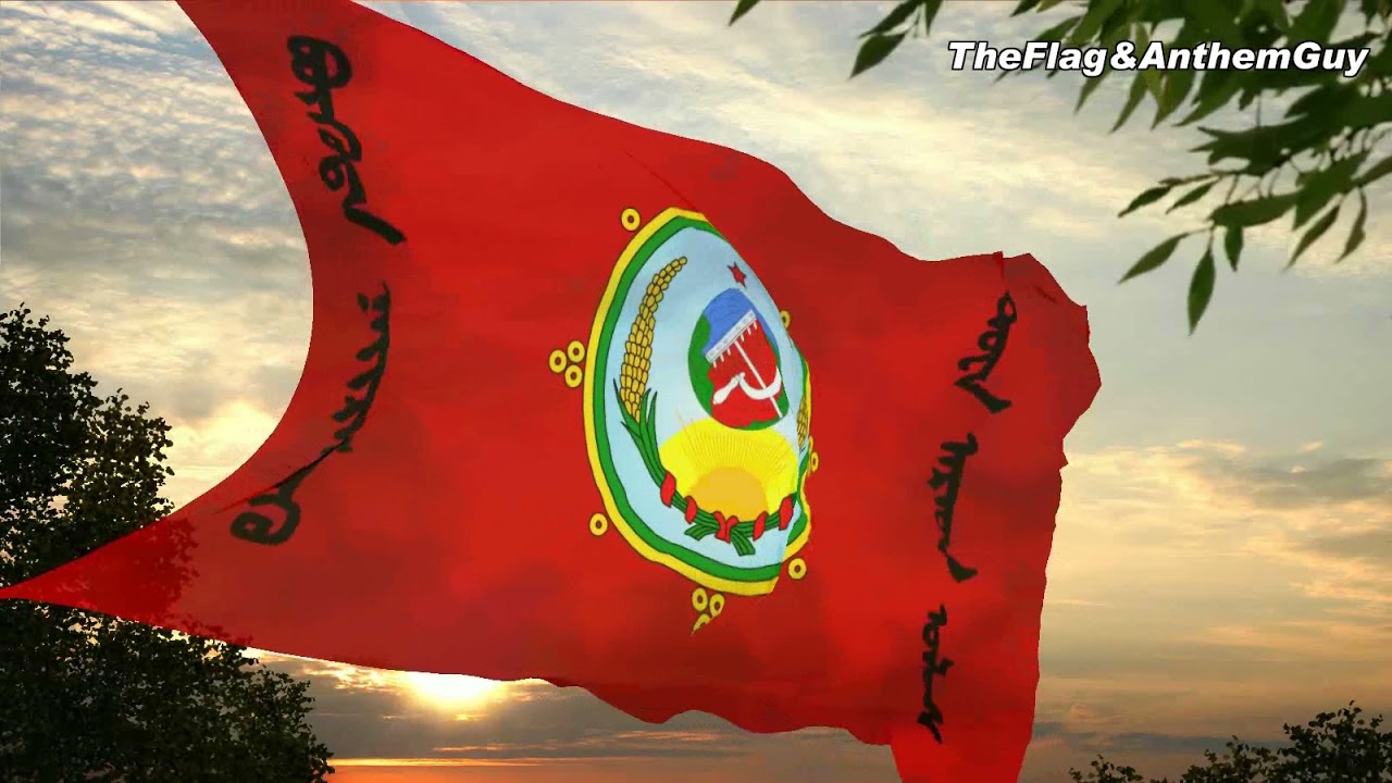 Flag and anthem of Tuvan People's Republic (1926-1930) - YouTube