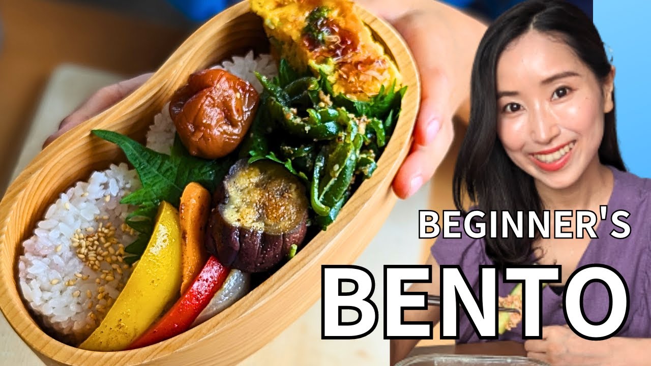 BENTO IDEAS FOR BEGINNERS | JAPANESE STYLE& EASY & MAKE-AHEAD OF TIME ...