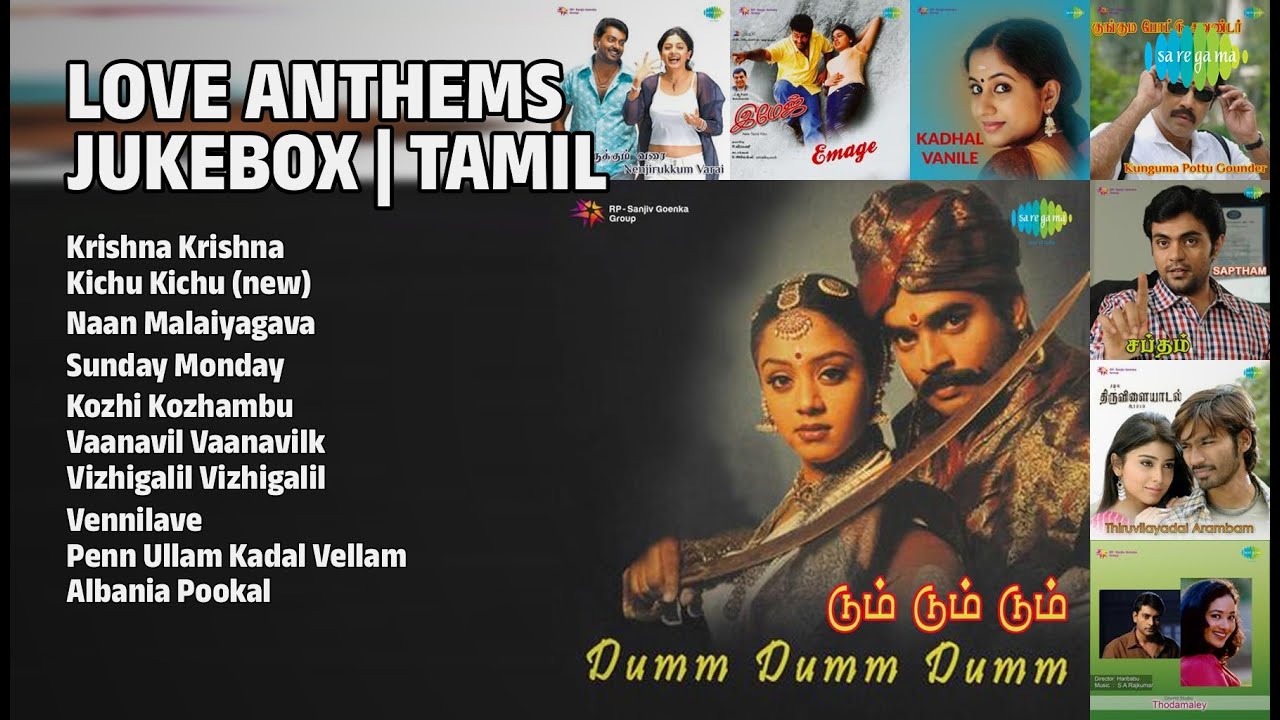 Love Songs | Tamil Hits | Febi Mani Songs | Krishna Krishna | Kichu ...