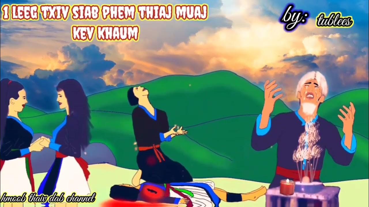 tau 1 leej txiv tsis zoo thiaj muaj kev khaum kev npam (_12_9_2024_) - YouTube