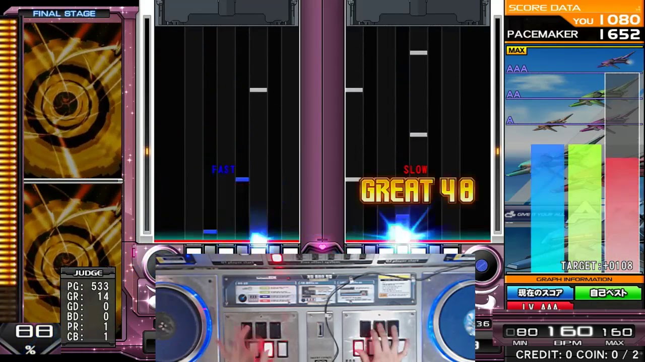 [IIDX Rootage DP] TRIP MACHINE PhoeniX DPA - YouTube