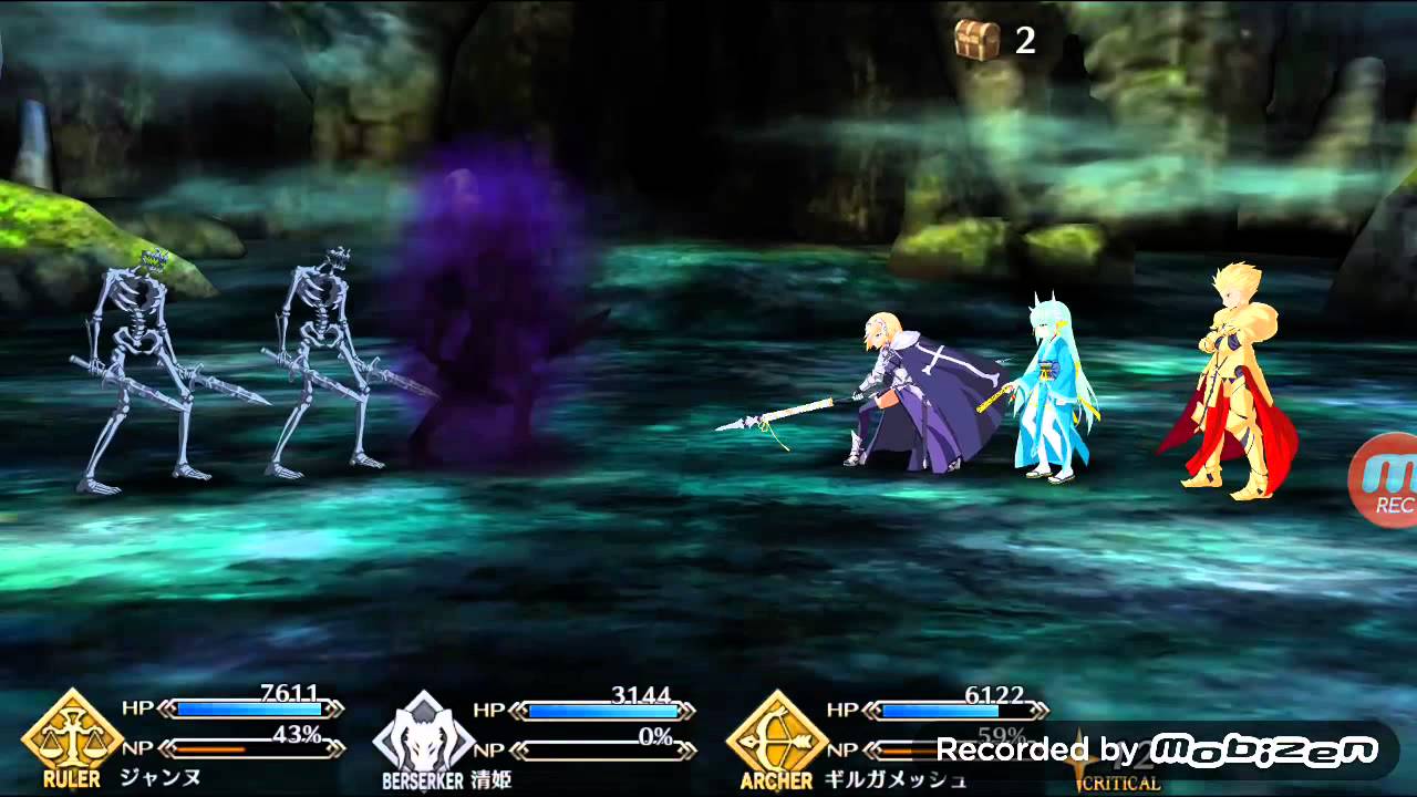 Fate/ Grand Order Gilgamesh Joan Noble Phantasm - YouTube