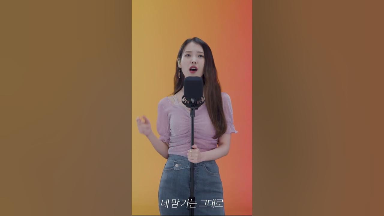 IU - HOLD MY HAND LIVE - YouTube