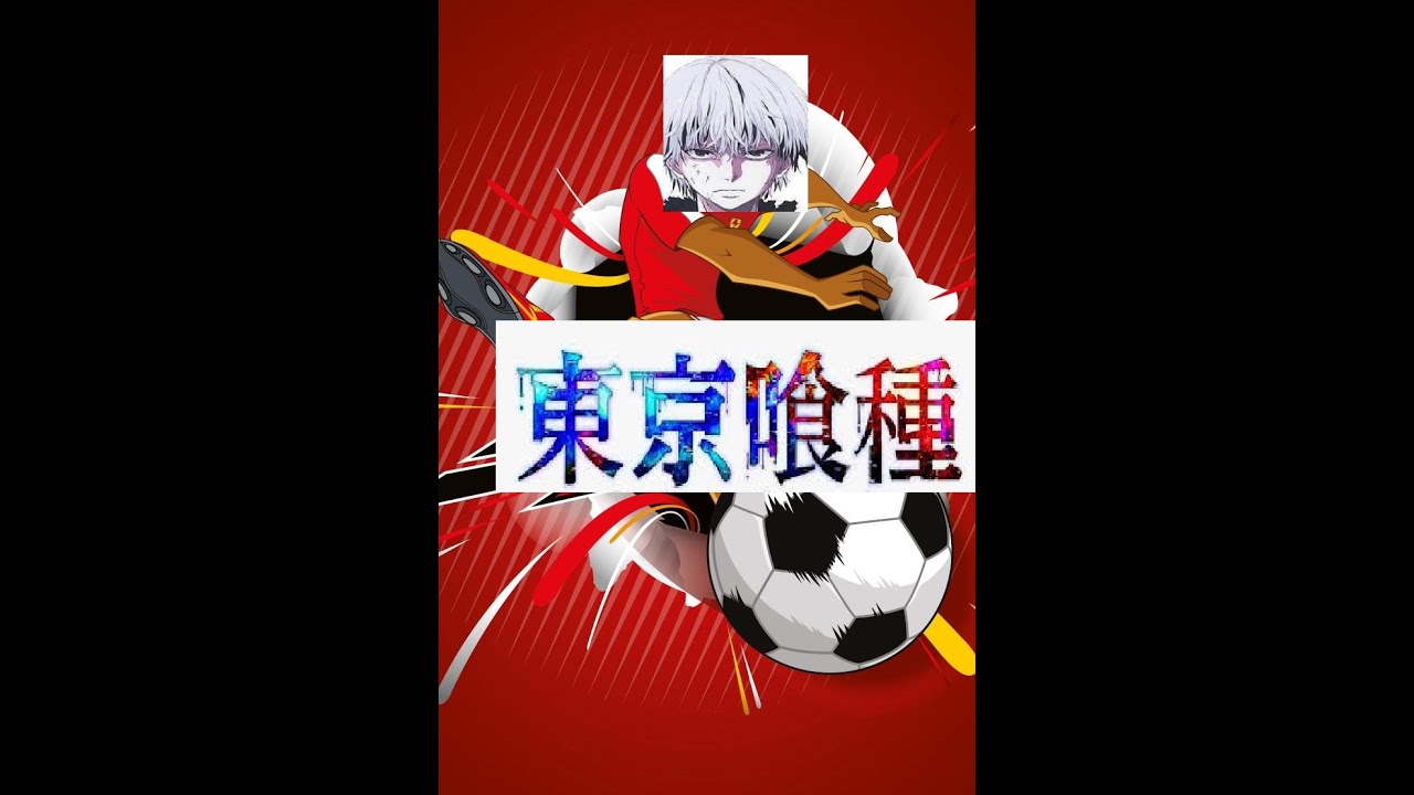 Tokyo Goal - YouTube
