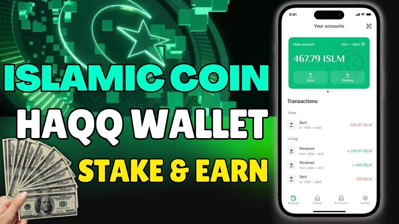 ☪️ How to use HAQQ wallet to receive free Islamic Coin ISLM with ...