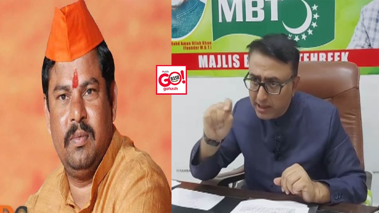 AMJAD ULLAH KHAN MBT ON RAJA SINGH, TRS, AIMIM, CONGRESS - YouTube