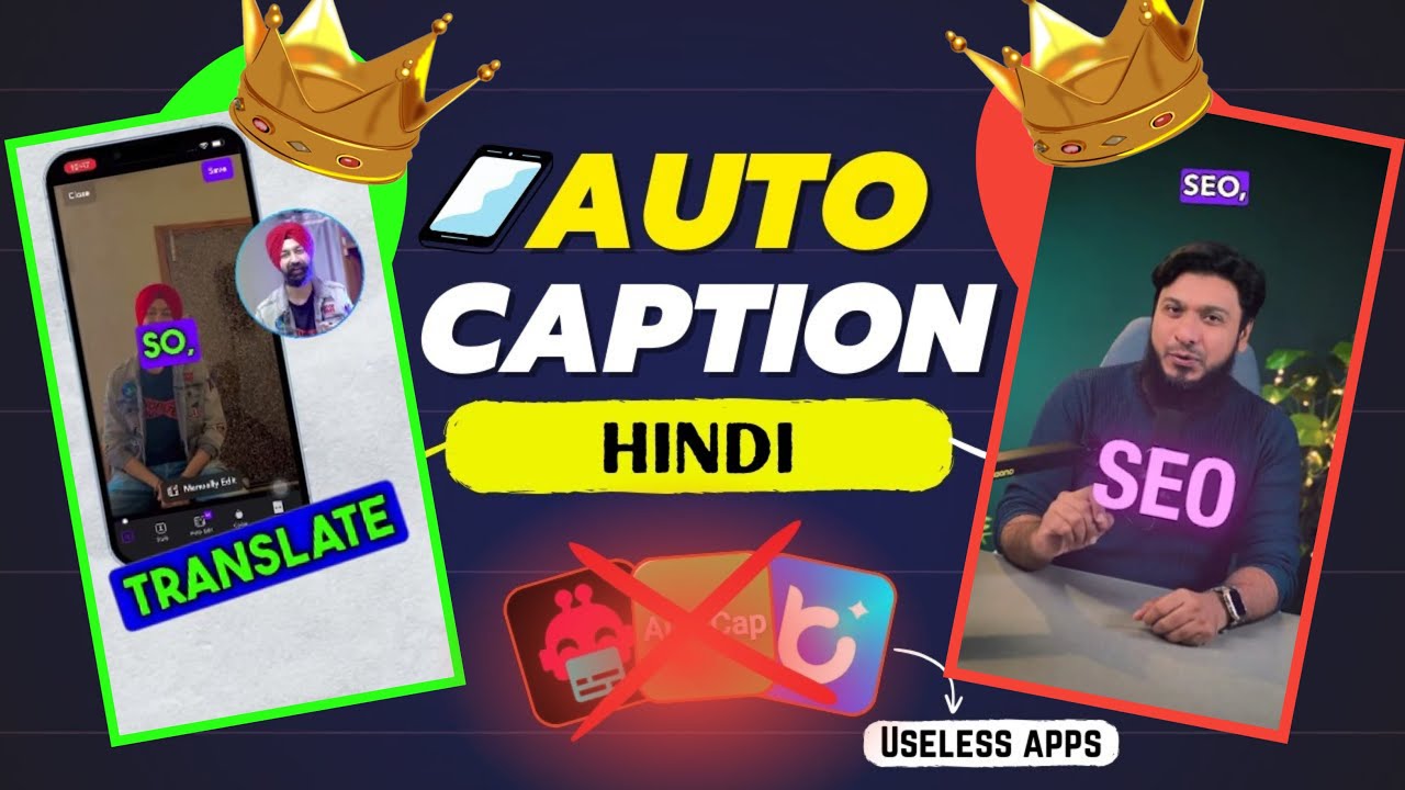 Say Goodbye to Manual Captions Forever! 💡Best Hindi Auto Caption ...