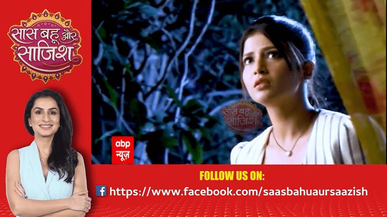 Watch The Full Episode Of Saas Bahu Aur Saazish | SBS (27.01.2024) - YouTube